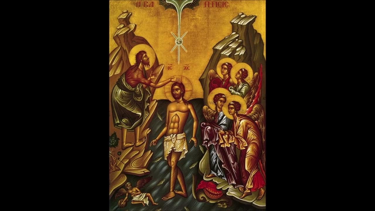 ΒΟΥΓΙΟΥΚΛΗΣ ΑΠΟΡΕΙ ΠΑΣΑ ΓΛΩΣΑ Θ΄ ΩΔΗ ΘΕΟΦΑΝΙΩΝ Youtube