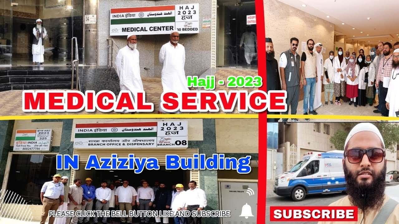 Hajj Updates 2023 |Hospital in Aziziya | Medical Service in Aziziya ...