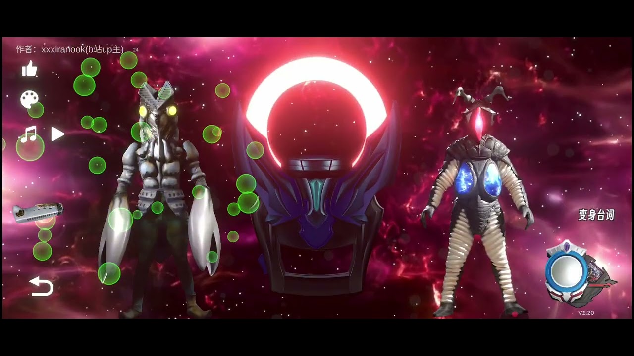 Semua Fusion maga Zetton Di Game - Orb Ring - YouTube