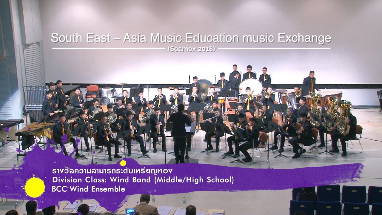 BCC Wind Ensemble - รางวัลความสามารถระดับเหรียญทอง - YouTube