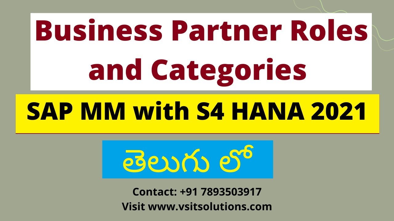 Business Partner Roles and Categories in SAP MM S4 HANA 2021 | SAP MM ...