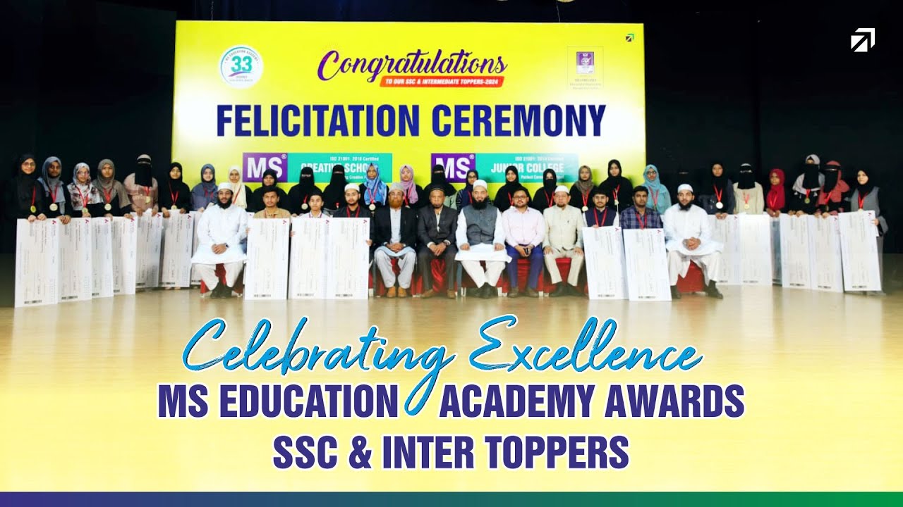 MS Education Academy Honors Top SSC and Intermediate Students | Gala ...