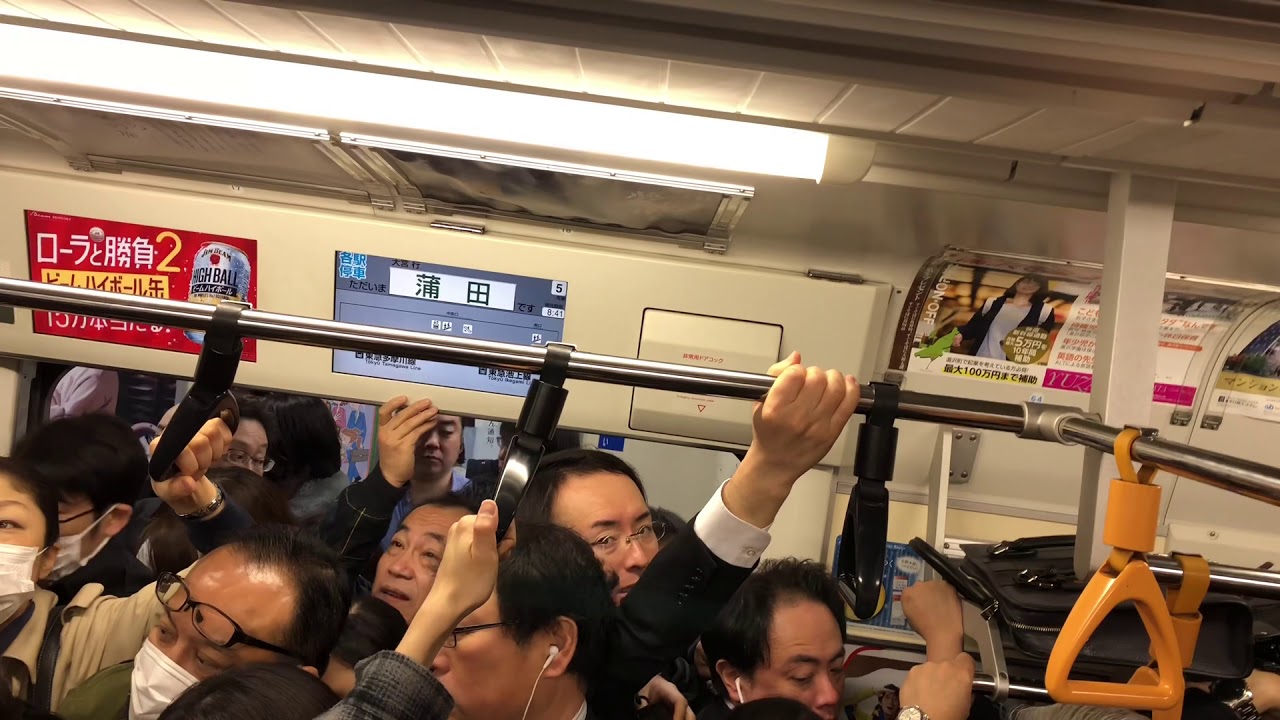 Rush hour Train Journey in Tokyo - YouTube