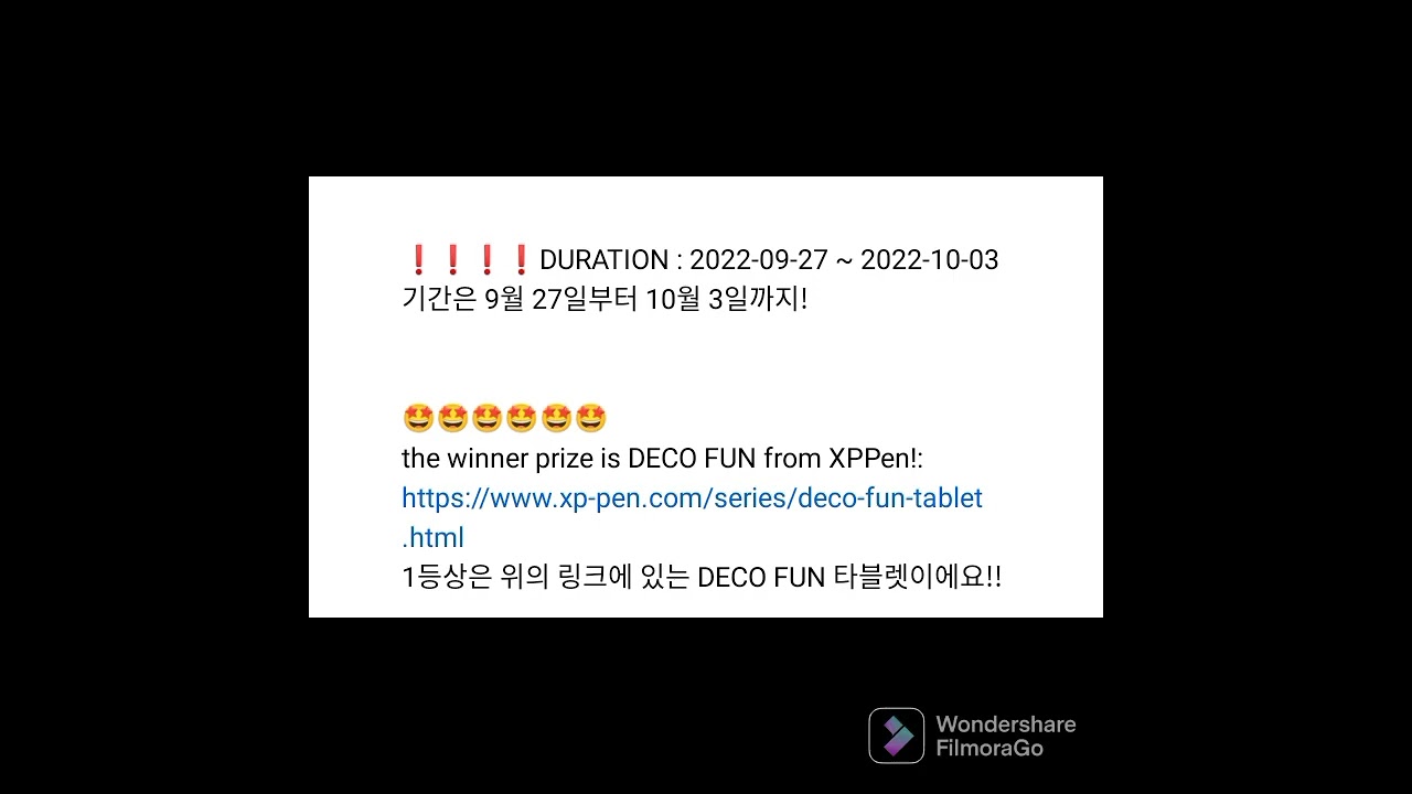 art for the #myghostfriend diys contest @dsand - YouTube