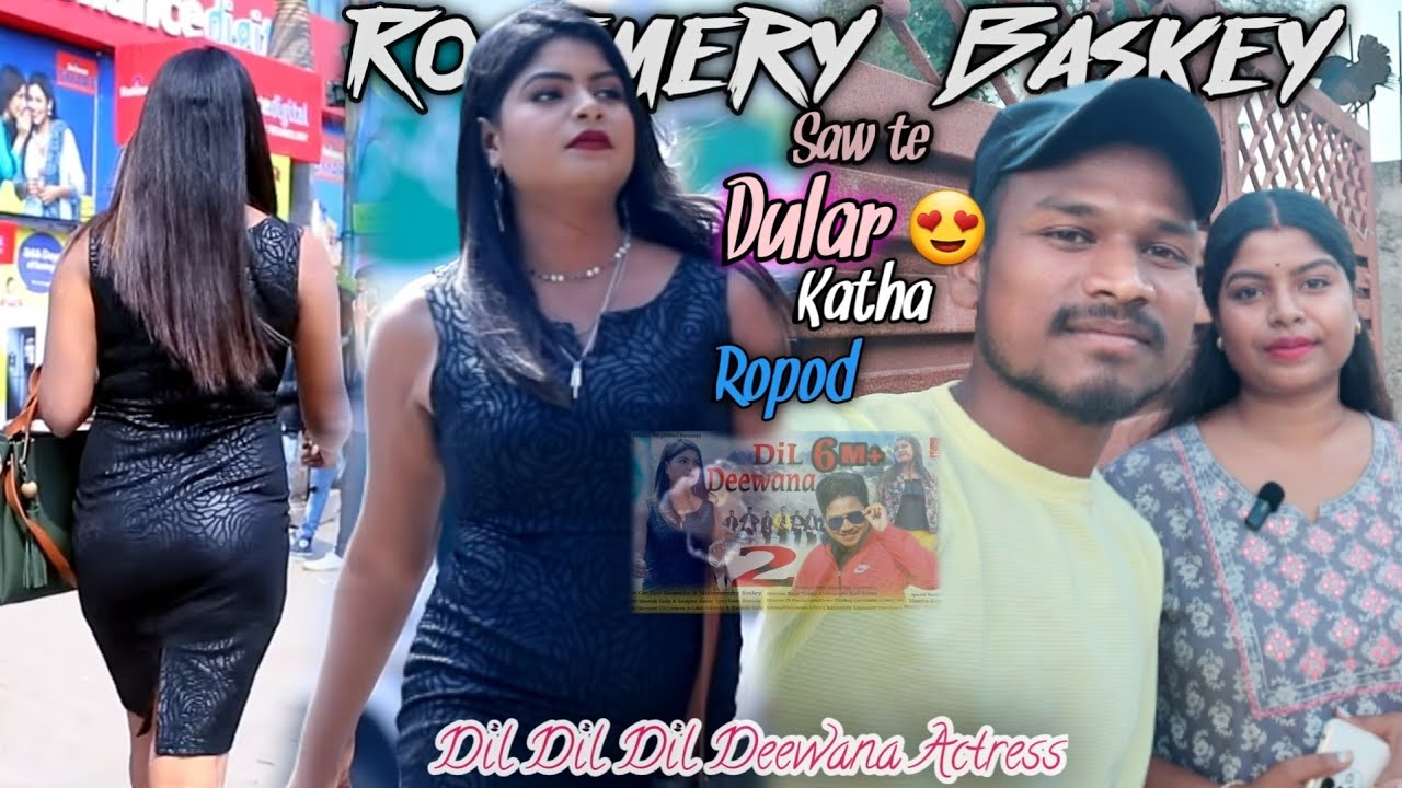 Actress 💃 ROSEMERY BASKEY saw mit gapalmaraw - Sukumar Tudu - YouTube