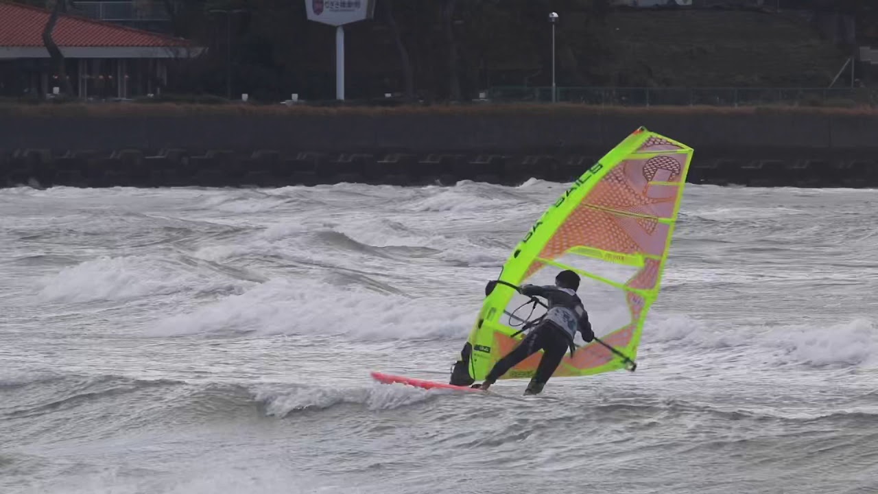 Freestyle windsurf - YouTube