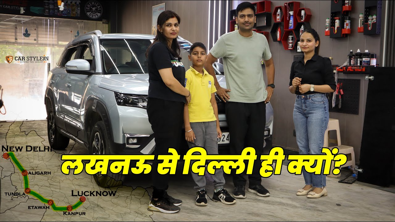 Brezza Modify करवाने आए लखनऊ से दिल्ली || Brezza Modification || Brezza ...