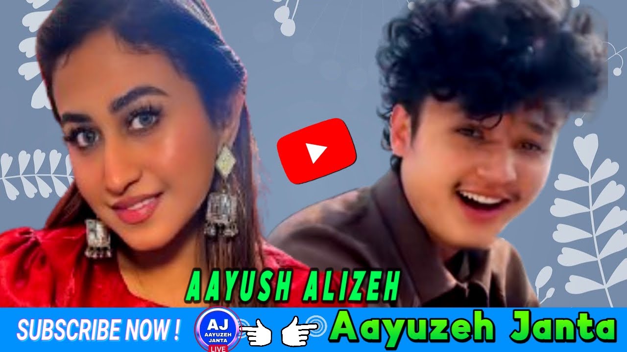 Aayush Alizeh Live ️30Mar2025 Full HD Live - YouTube