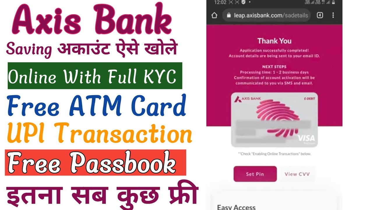 Axis Bank Zero Balance Account 2024 | Axis Bank Zero Balance Account Opening Online | axis zero ...