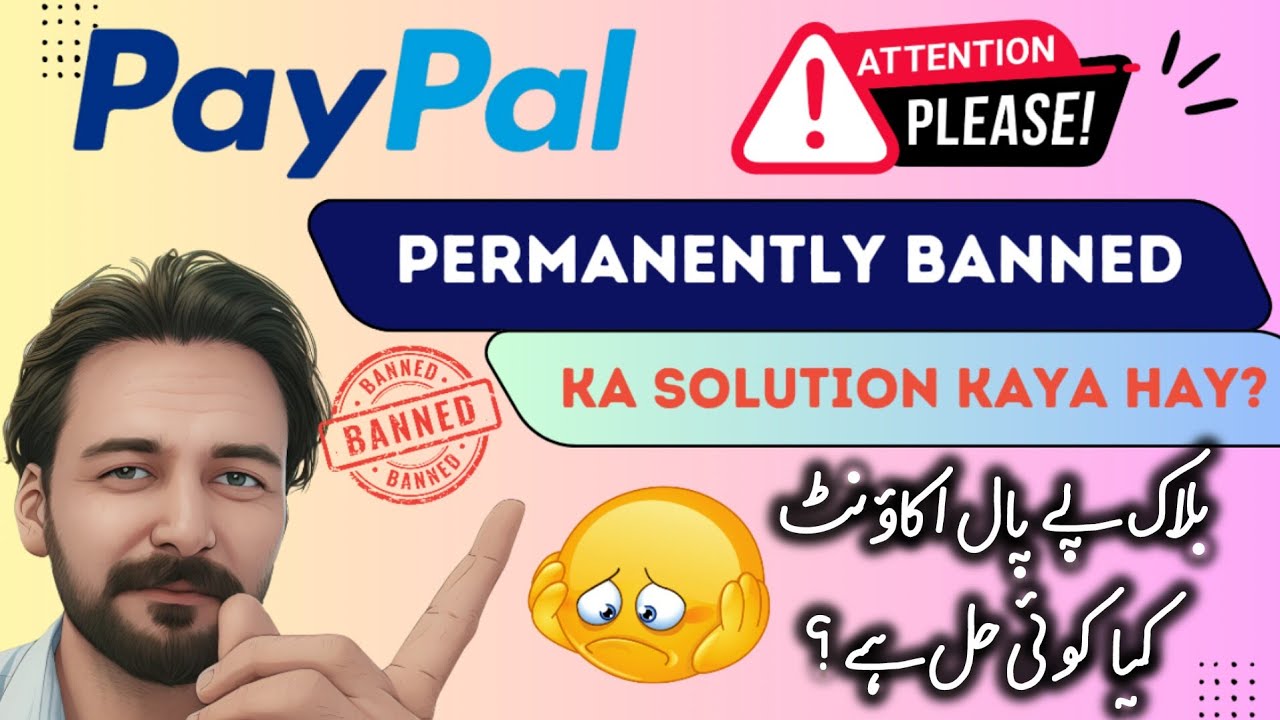 Is it possible to Send Receive Withdraw From or to Restore Permanently ...