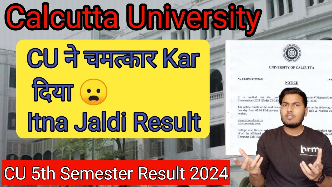 CU 5th Semester Result 2024 OUT😦 For BA, B.SC | 5th Sem result 2024 CU ...