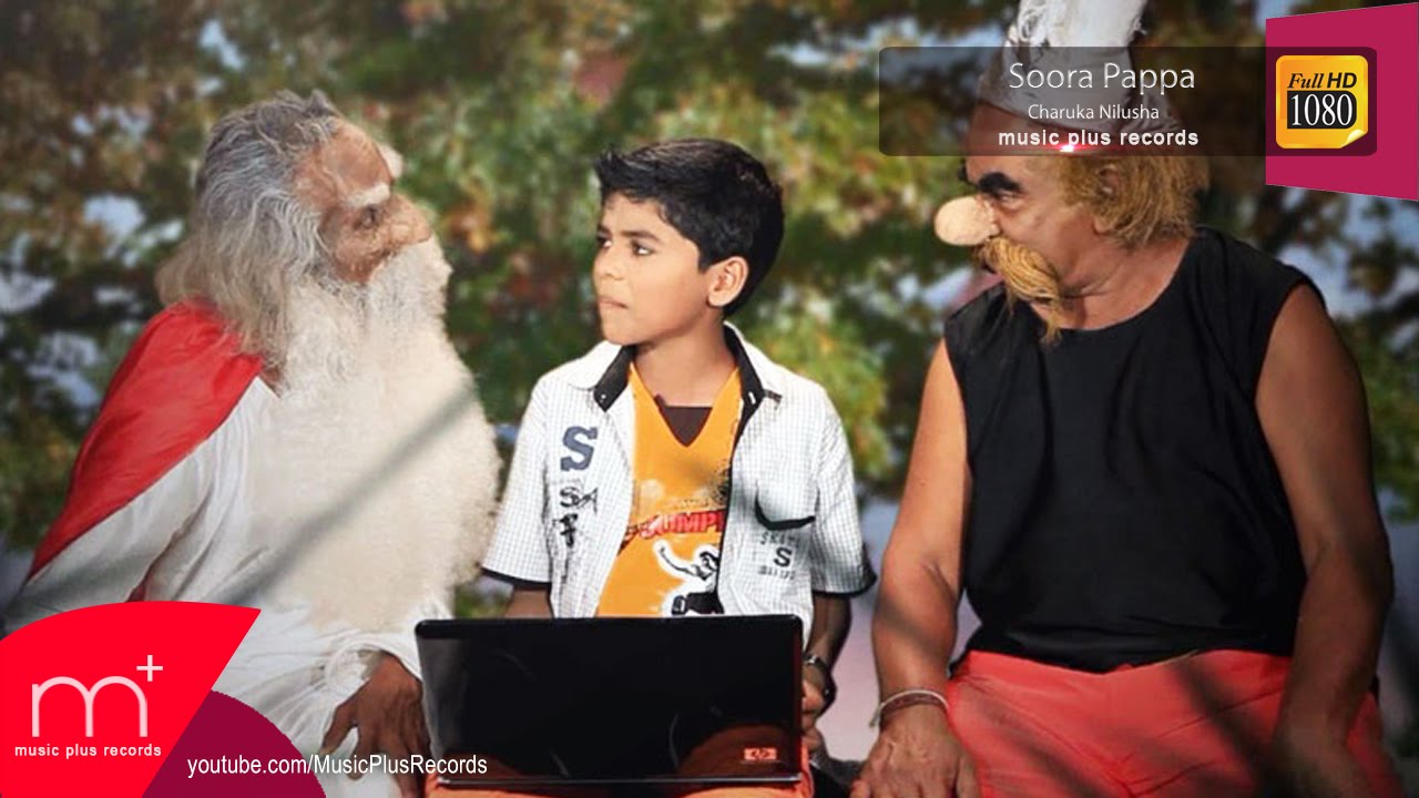 Soora Pappa - Charuka Nilusha - YouTube