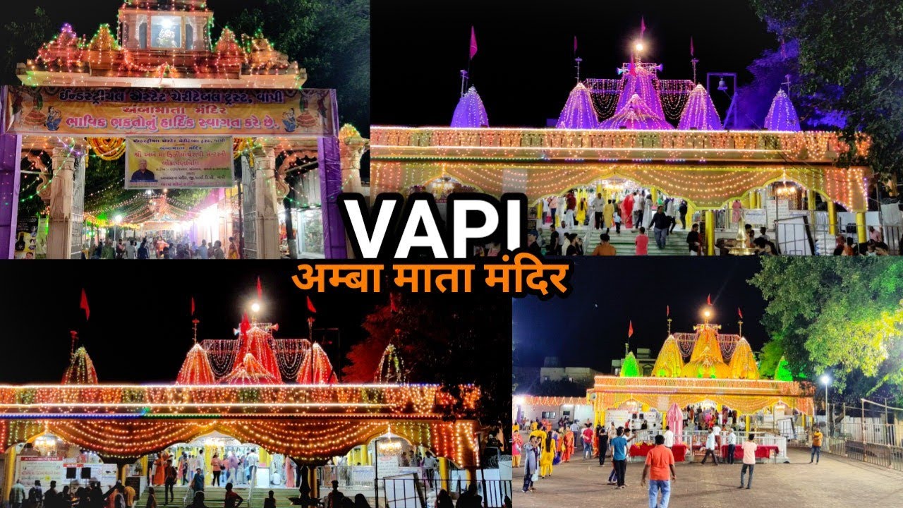 Vapi Amba Mata Mandir 2022😇| Vapi Temple | Vapi Navratri first day ...