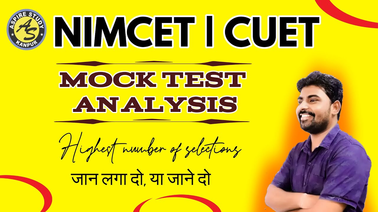 Nimcet Cuet Mock Test Analysis 2024 Mca Preparation With Aspire