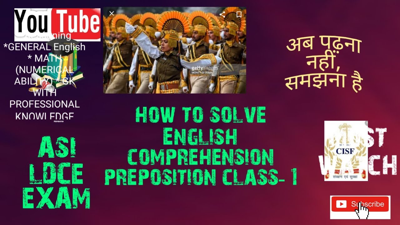 english comprehension @ Reading hebit class-1 - YouTube