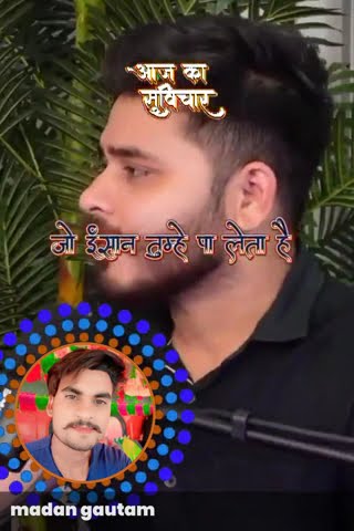 Matlabi Insan💞💕💕💕💕💞💞💞 - YouTube