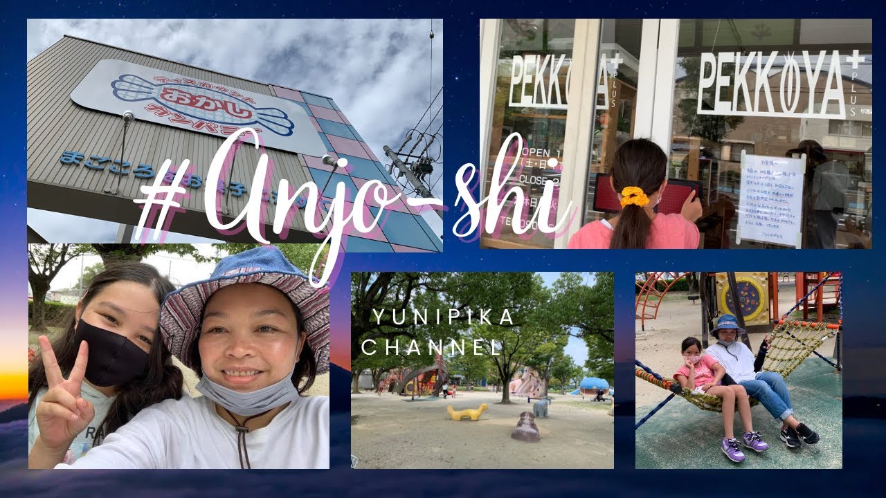 Went to Anjo-shi to see Reptile shop PEKKOYA PLUS and enjoy the bicycle ...