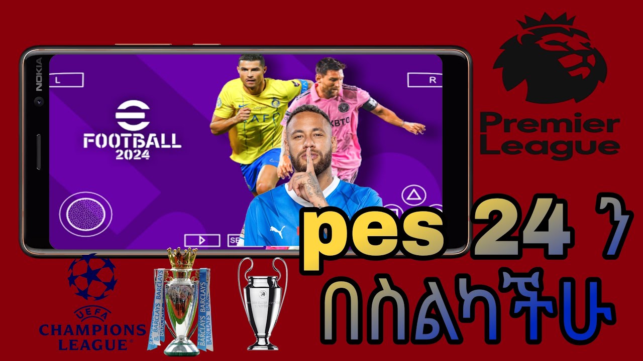 How to download pes 24 ppsspp//Ethiopia - YouTube