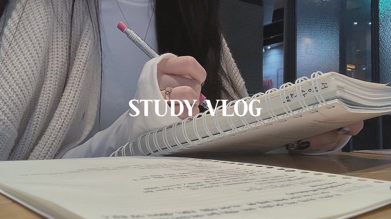 Vlog 임고생 브이로그대학생 시험기간 브이로그📝ㅣ밤샘 공부 이틀 밤 새기🌙ㅣ밤새고 카공하기 새벽공부 스터디카페 공부
