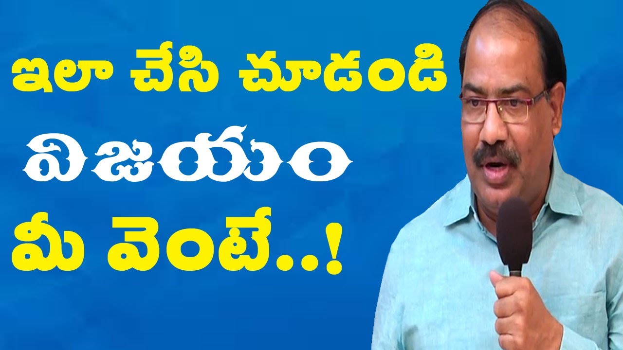 Telangana State DTCP Director K Vidyadhar | Save A Life Foundation | V ...