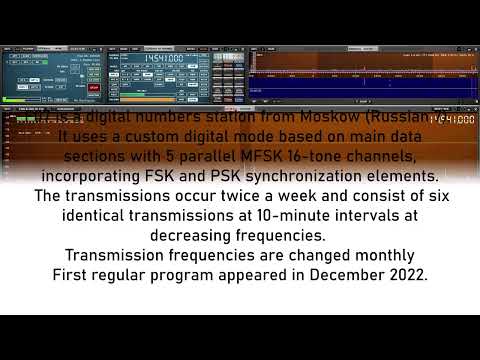 F07 digital numbers station (full message on 6 frequencies) - YouTube