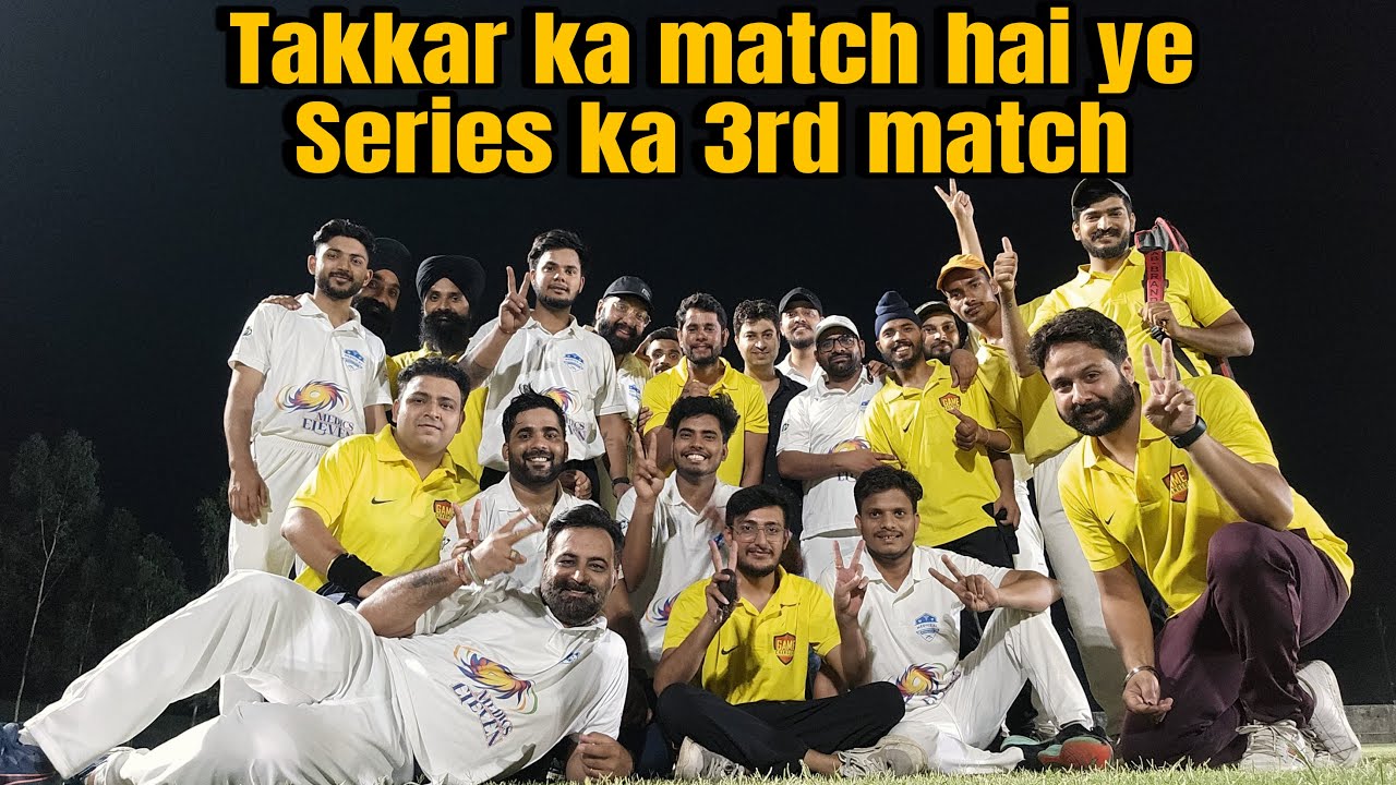 Series ka 3rd match takkar ka hone wala | Doctors VS Businessman - YouTube