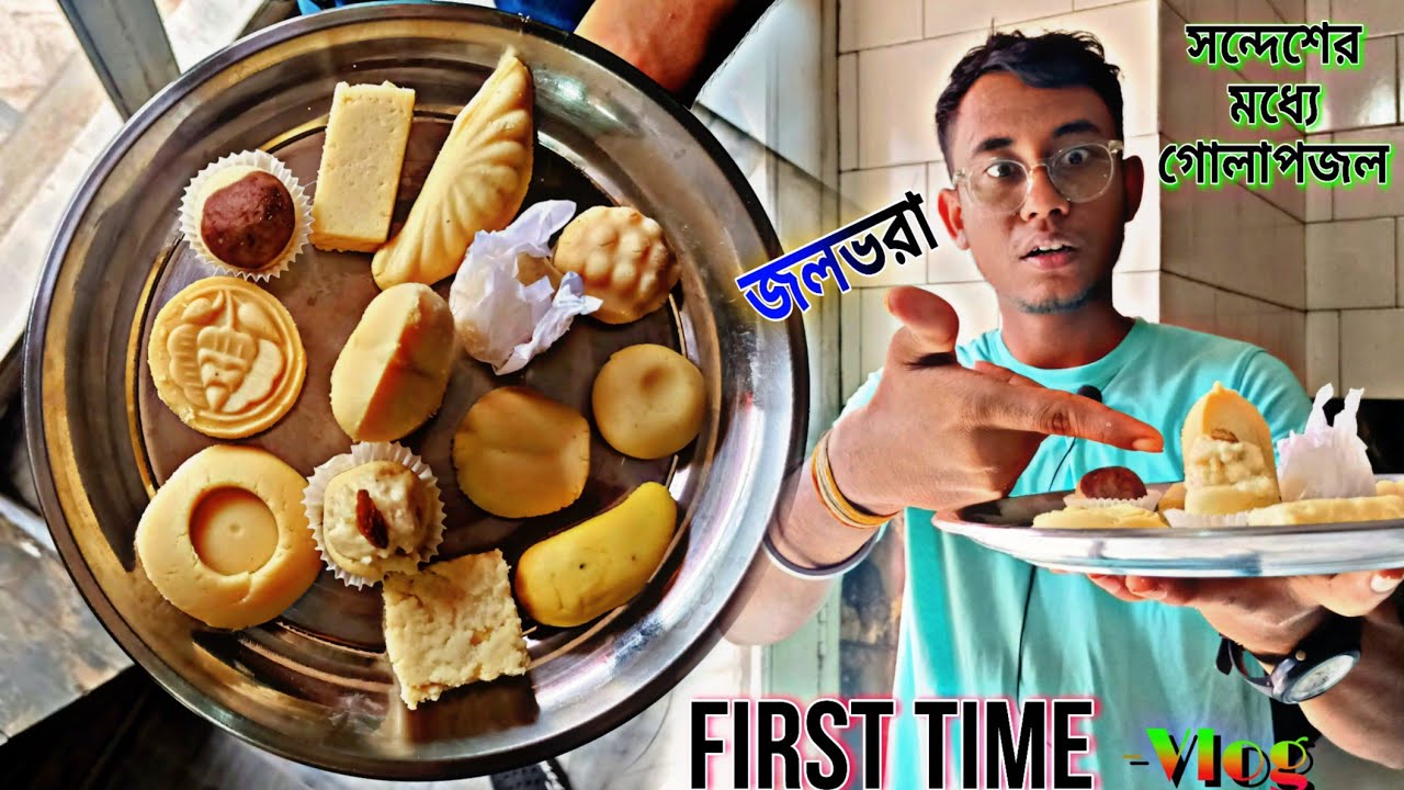 𝐄𝐱𝐩𝐥𝐨𝐫𝐢𝐧𝐠 𝐂𝐡𝐚𝐧𝐝𝐚𝐧𝐧𝐚𝐠𝐚𝐫 𝐒𝐭𝐫𝐞𝐞𝐭 𝐅𝐨𝐨𝐝 | 𝟐𝟎𝟎 বছরের পুরনো ওয়ার্ল্ড ফেমাস ...