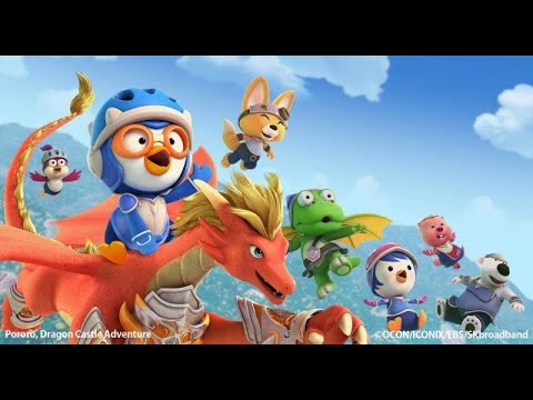 Pororo Trailer oficial - YouTube