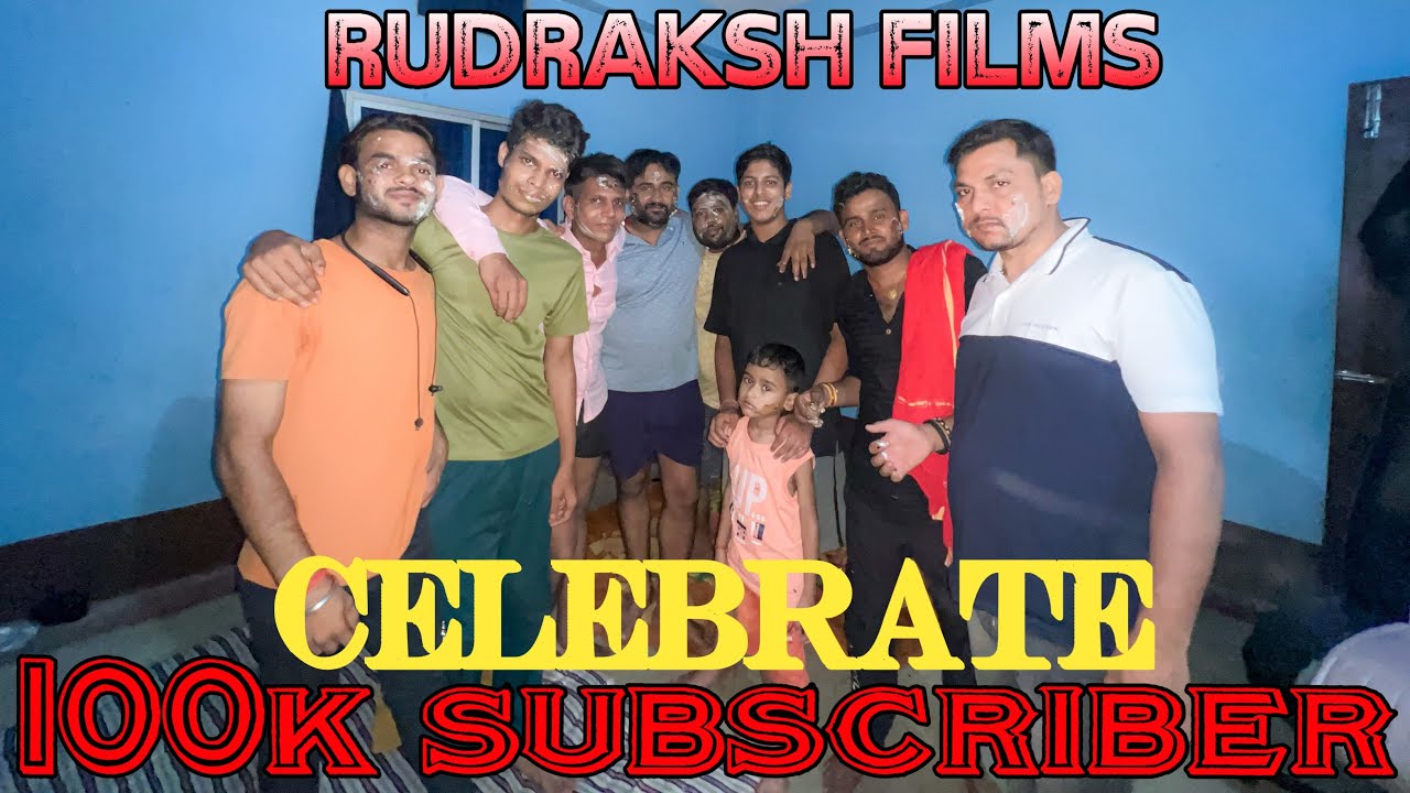 My First Channel 100k Subscriber Complete || 100k Subscriber ...