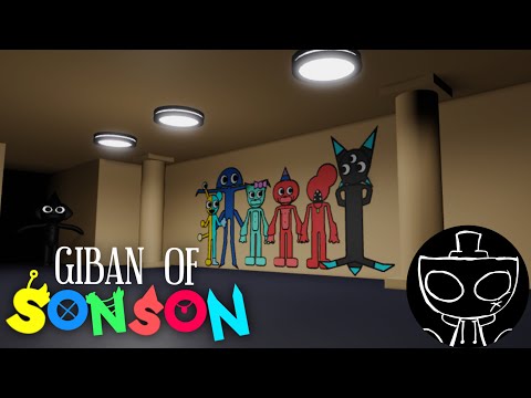 Giban of Sonson - Official Teaser Trailer