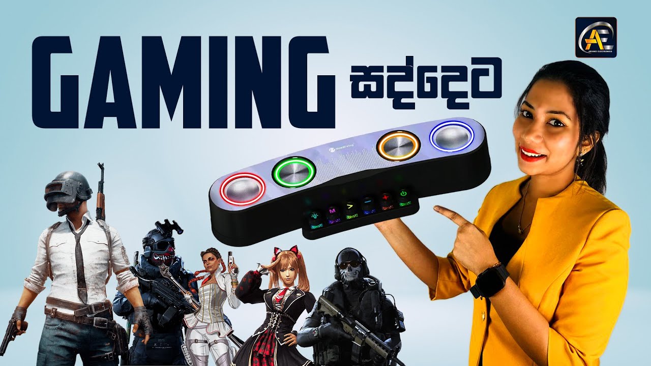 Aryans Electronics | Wireless Gaming Speaker Review - YouTube