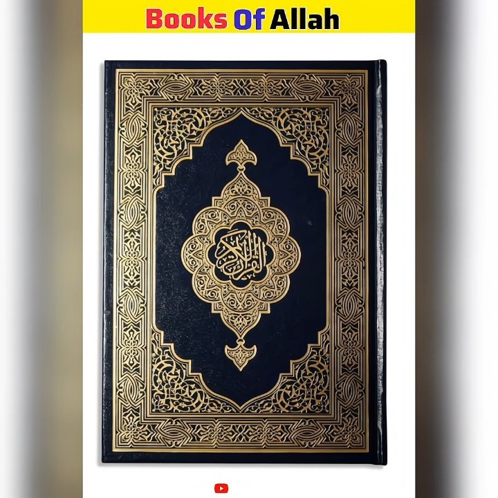 4 Asmani Kitabon Ke Naam | Books Of Allah | Ajaz Facts | #shorts #quran ...