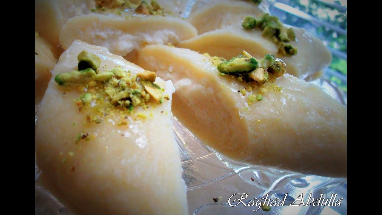 Halawat Aljubn - YouTube