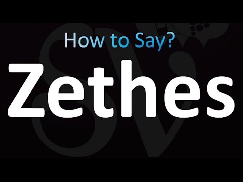 How to Pronounce Zethes - YouTube