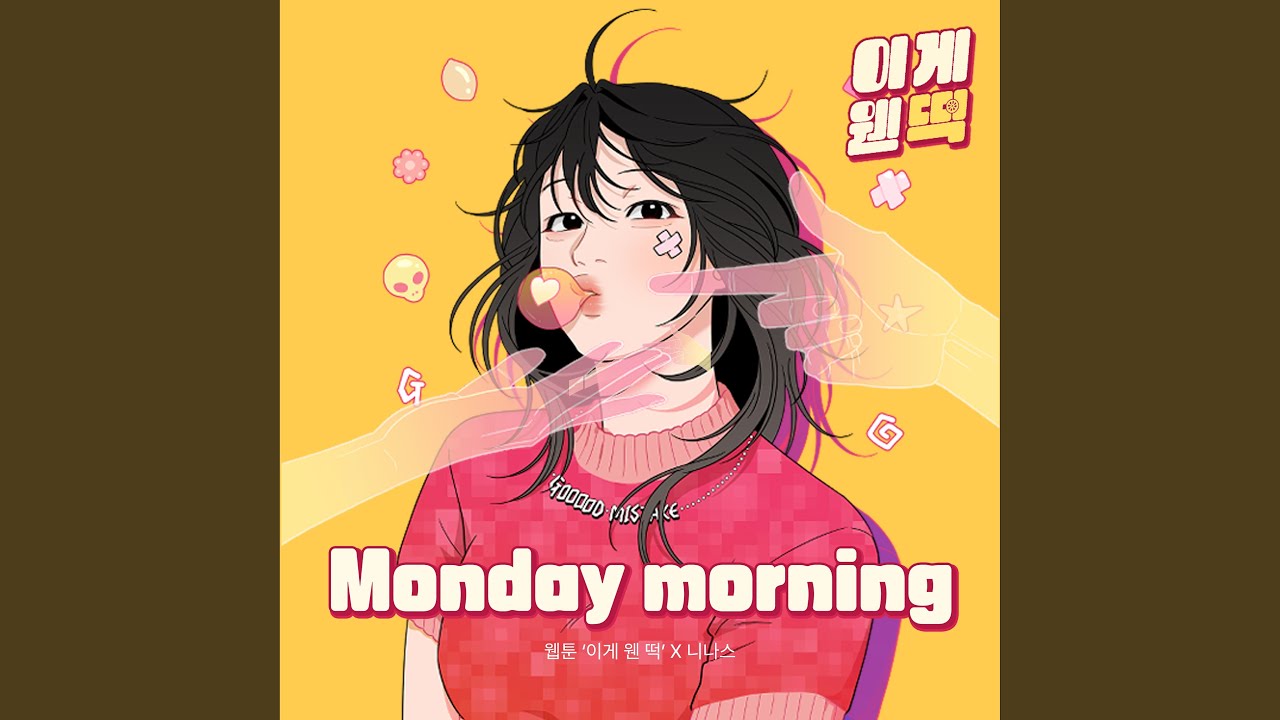 Monday morning - YouTube