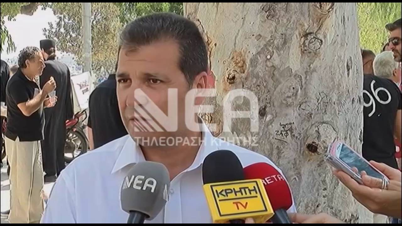 Η ΦΩΤΕΙΝΗ ΠΛΕΥΡΑ ΤΗΣ ΚΛΕΙΣΤΗΣ ΦΥΛΑΚΗΣ ΑΛΙΚΑΡΝΑΣΣΟΥ ΕΚΘΕΣΗ ΜΕ ΤΙΣ ...