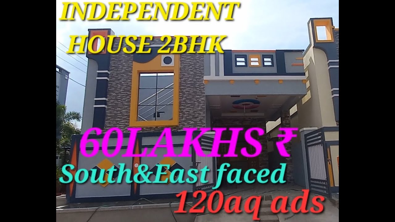 BEAUTIFUL INDEPENDENT HOUSE 2BHK SALE IN HYDERABA!!! - YouTube