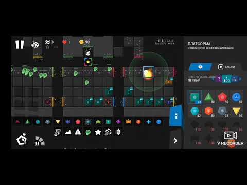 Infinitode 2. Zecred level. Полный разбор уровня. Тактика для топ мест. Rank 2.