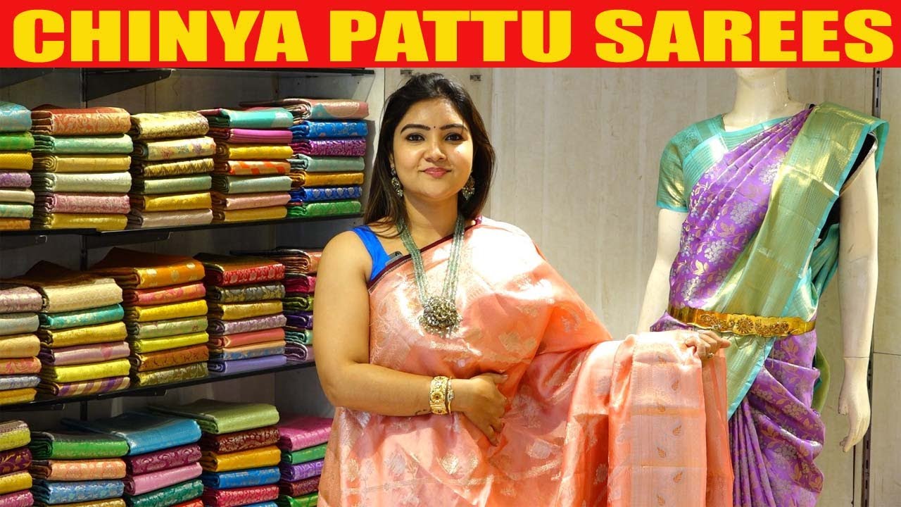 CHINIYA PATTU SAREES - PRODDATURI SILKS - YouTube