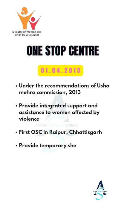 One Stop Centres #osc #ssc #tnpsc #upsc #importantschemes #group2 # ...