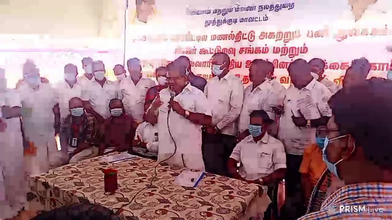 Hon., Minister Anitha R. Radhakrishnan - YouTube