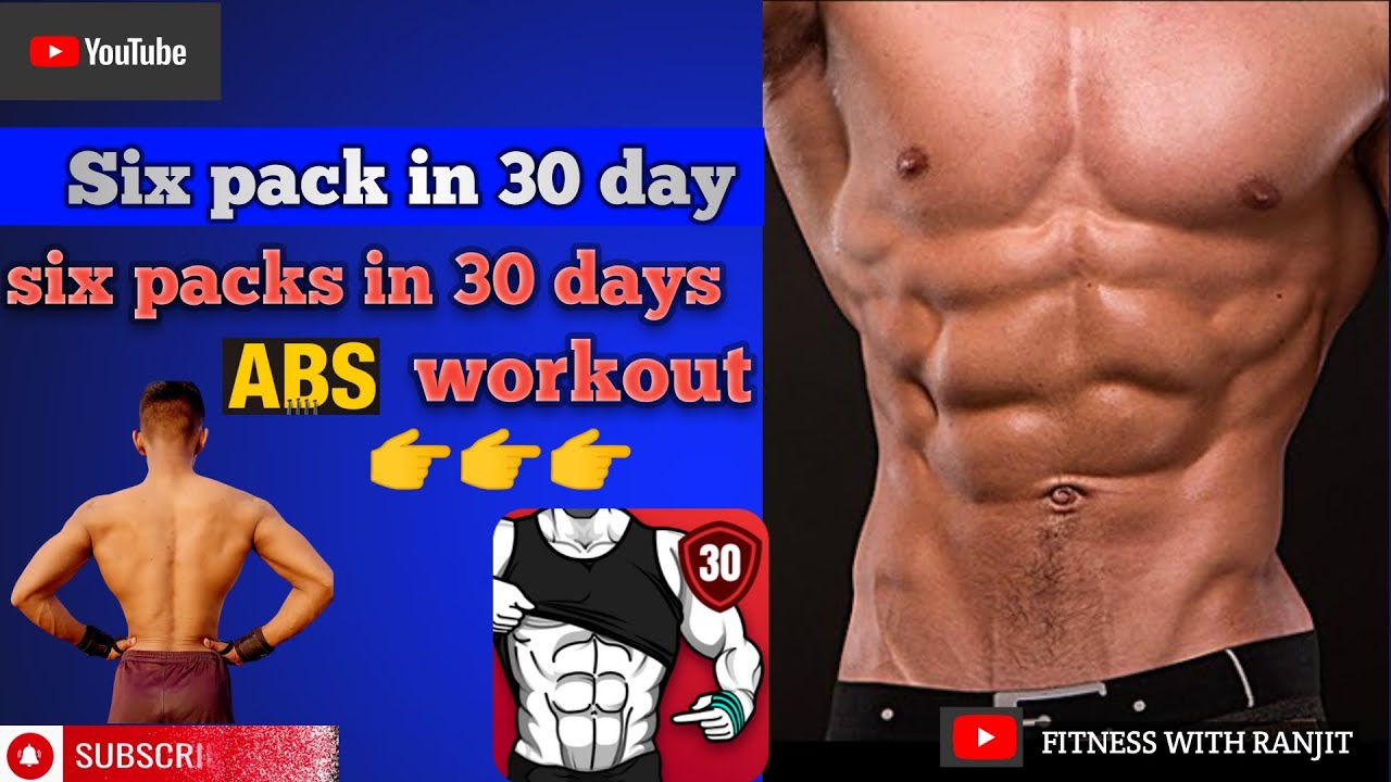 #Six pack in 30 days #best six pack workout #abs workout #best workout💪 ...