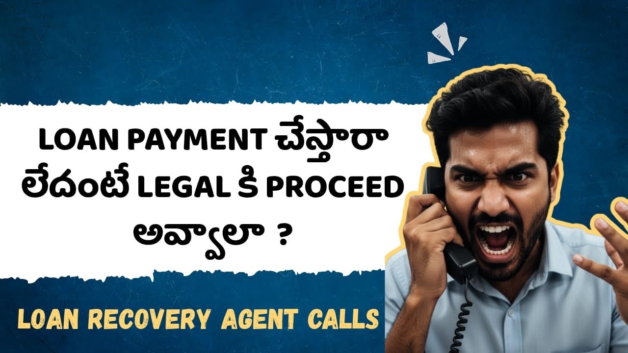If you fail to make loan repayment we will initiate legal action against you | - YouTube