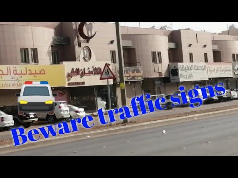 Beware traffic signs/finding pappart