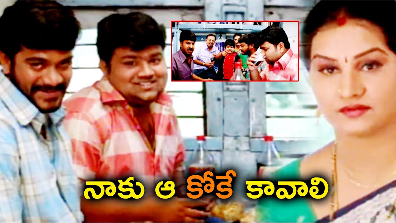 Chitram seenu , Bharat Kumar | Extrordinary Comedy Scene | Venky Movie Scenes | Telugu Cinema ...