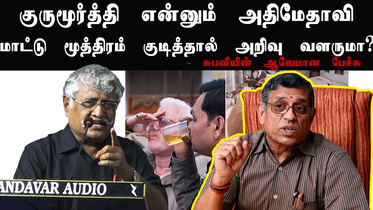 எங்கள் பரம்பரை பகைவர்கள் எங்கள் சின்னங்களை பறித்துக்கொண்டு போக ...