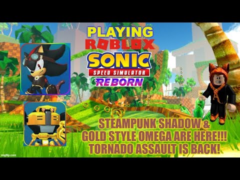 STEAMPUNK SHADOW + TORNADO ASSAULT UPDATE IN ROBLOX SONIC SPEED ...