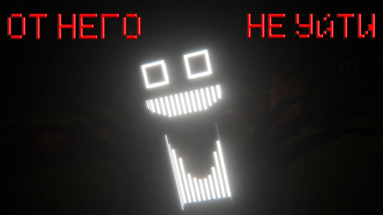 НОВЫЙ ХОРРОР МОД МАЙНКРАФТ | The Night Prowler | - YouTube