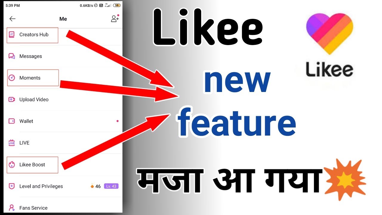 Likee new feature | likee app new update,moment,creater hub,likee boost ...