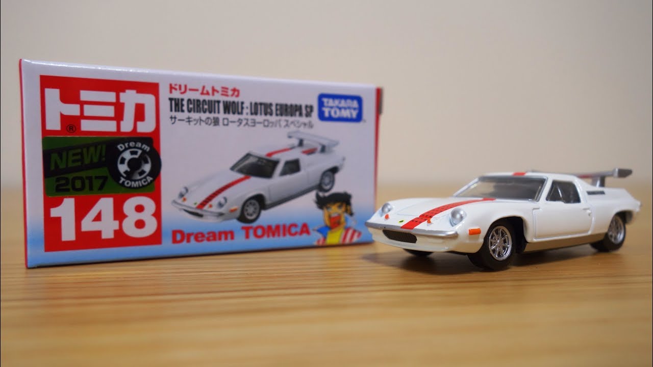 Dream TOMICA No 148 The Circuit Wolf Lotus Europa Special Sep 2017 ...